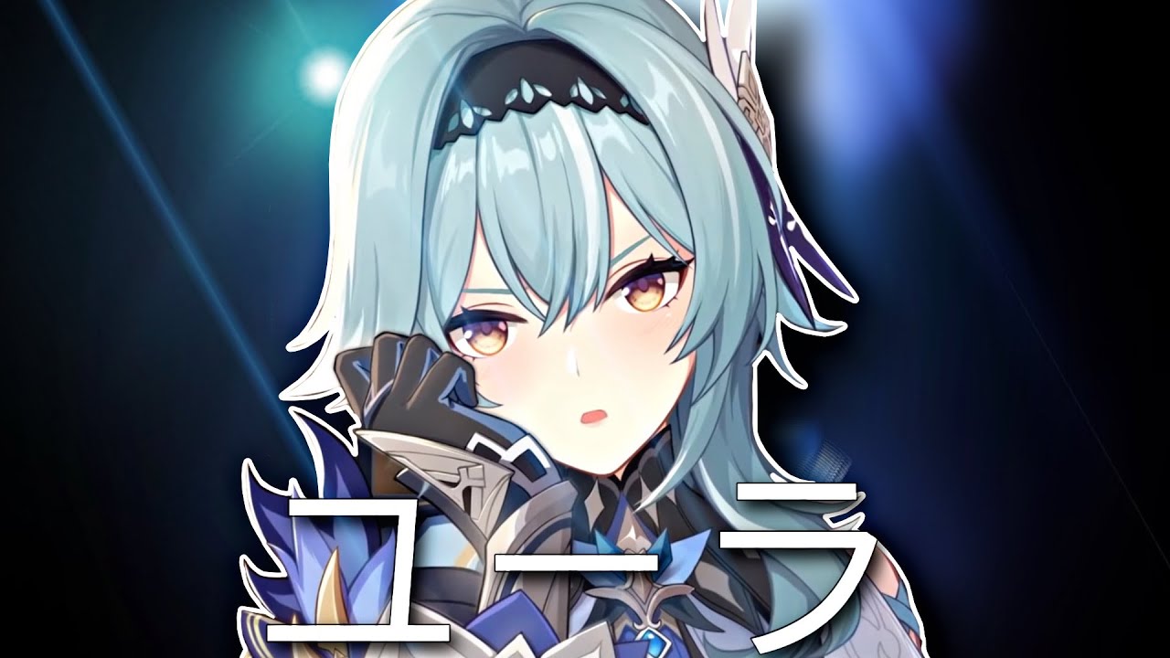 EULA IS JUST… - YouTube