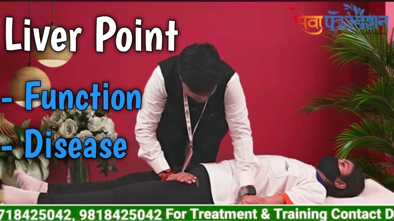Liver Point #Neurotherapy for #Liverpoint #liverfunction # ...
