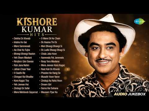 Kishore Kumar Hits | Dekha Ek Khwab | Intaha Ho Gai Intezar Ki | Mere Samnewali Khidki Mein
