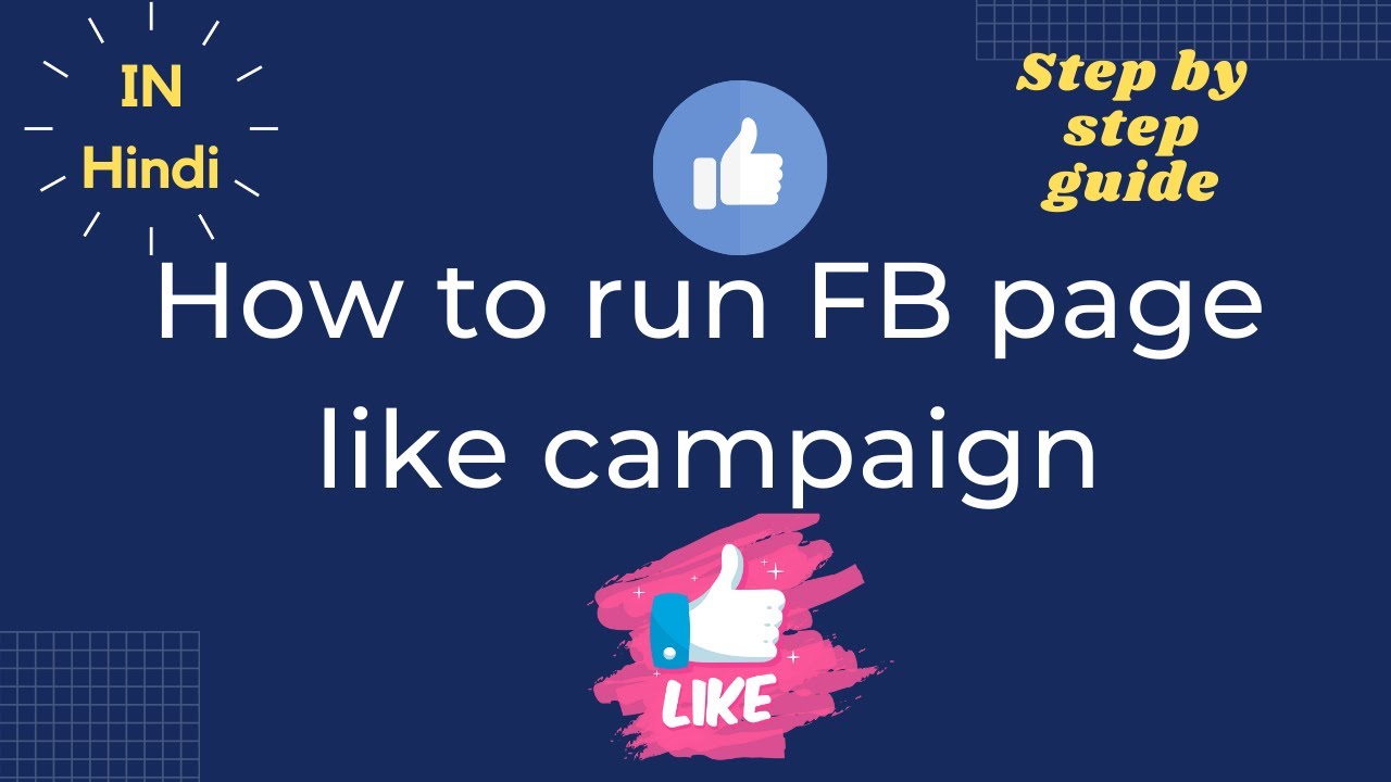 How to run FB page like campaign 2021| Facebook ads | Campaign Tutorial ...