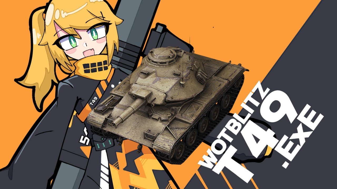 T49 Gravitizing.EXPERIENCE - YouTube