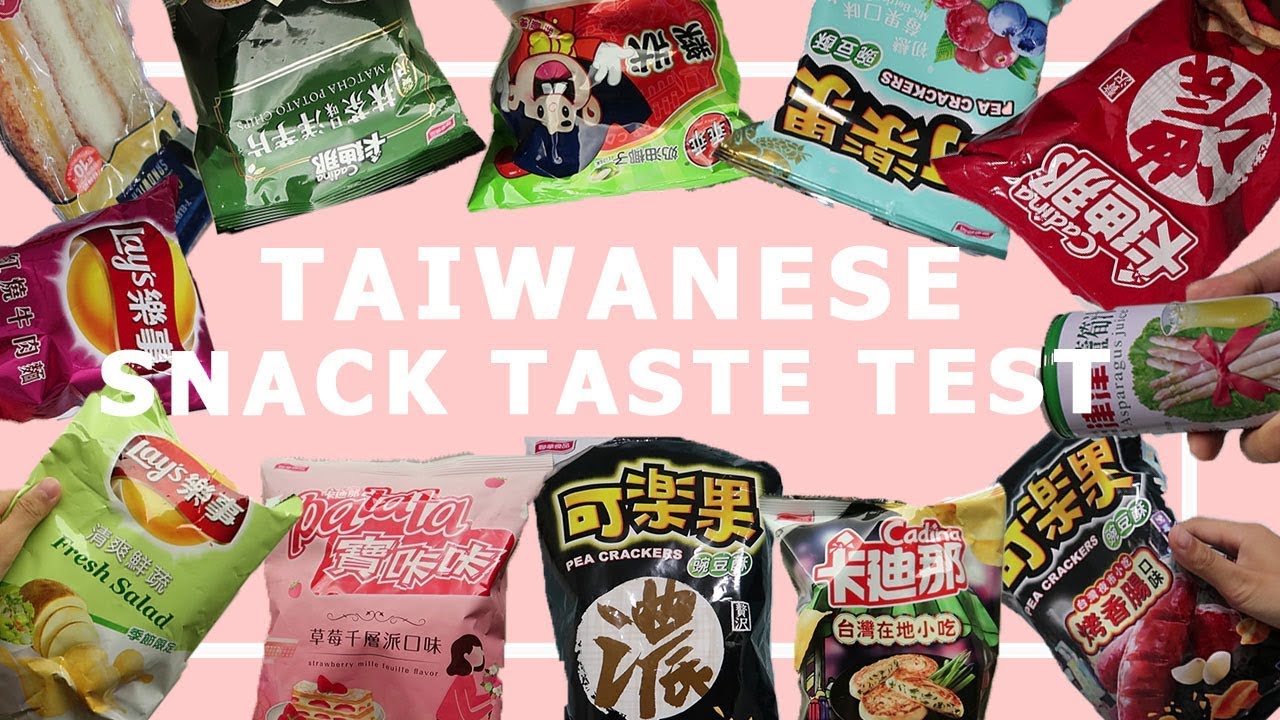 Twins Try Weird Flavours of Taiwanese Snacks - YouTube
