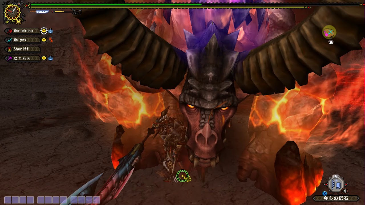 【MHF-Z】HR Voljang demo. - YouTube