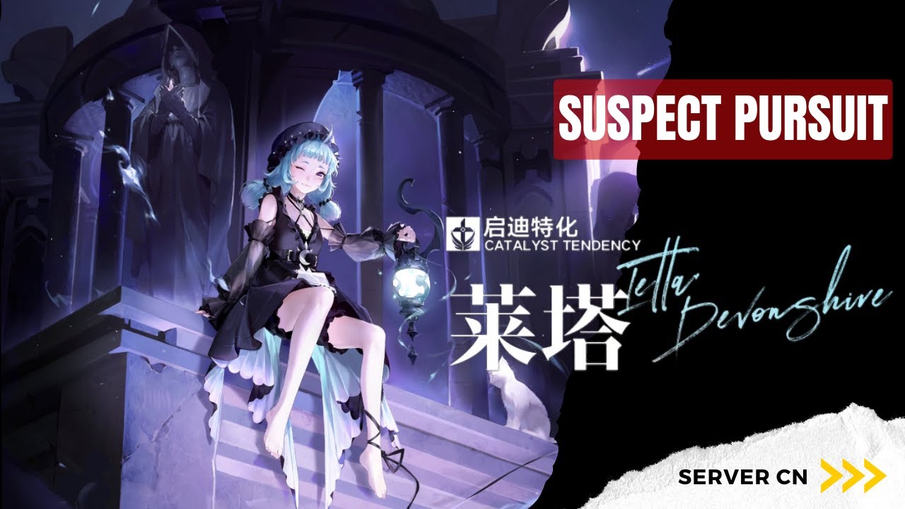 Path To Nowhere Cn Gameplay Trial Suspect Pursuit Letta Youtube 3514