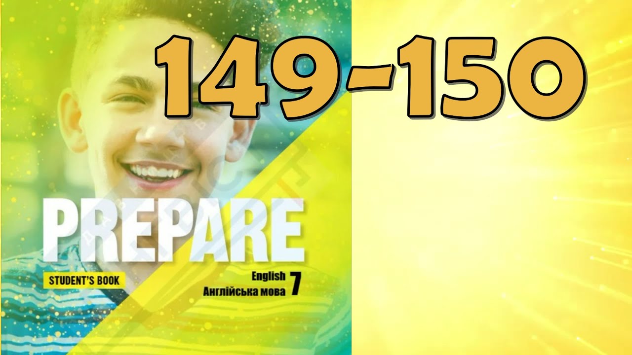 Prepare 7 НУШ Unit 3 Grammar reference and practice. Past Simple pp ...