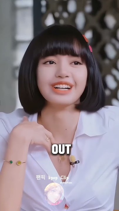 Blackpink Lisa confirmed her dating rumour#kpop #shorts #kpopidol # ...