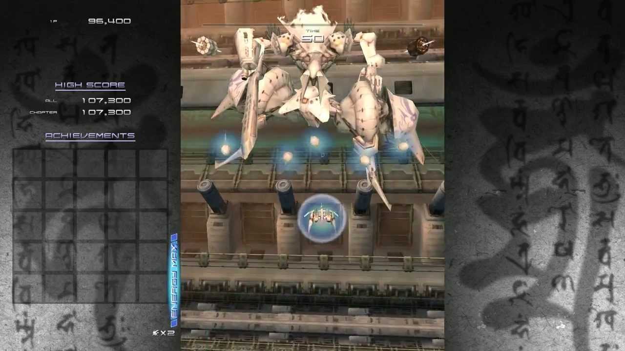 Ikaruga Steam Edition 実績：DOT EATER ! - YouTube