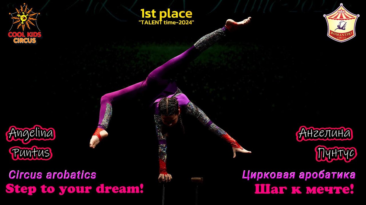 Acrobatic tricks on hands! Angelina Puntus – “Step to the Dream!”, 1st ...