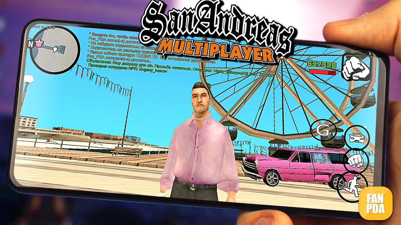 GTA SAMP MOBILE "СТИЛЬНЫЙ ПАЦАНЧИК" - YouTube