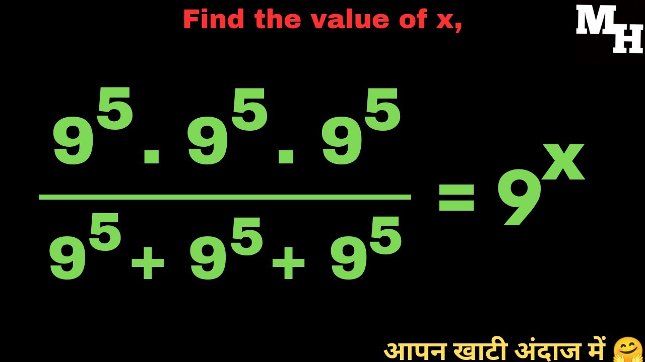 A Nice Exponential Equation Maths Olympiad - YouTube