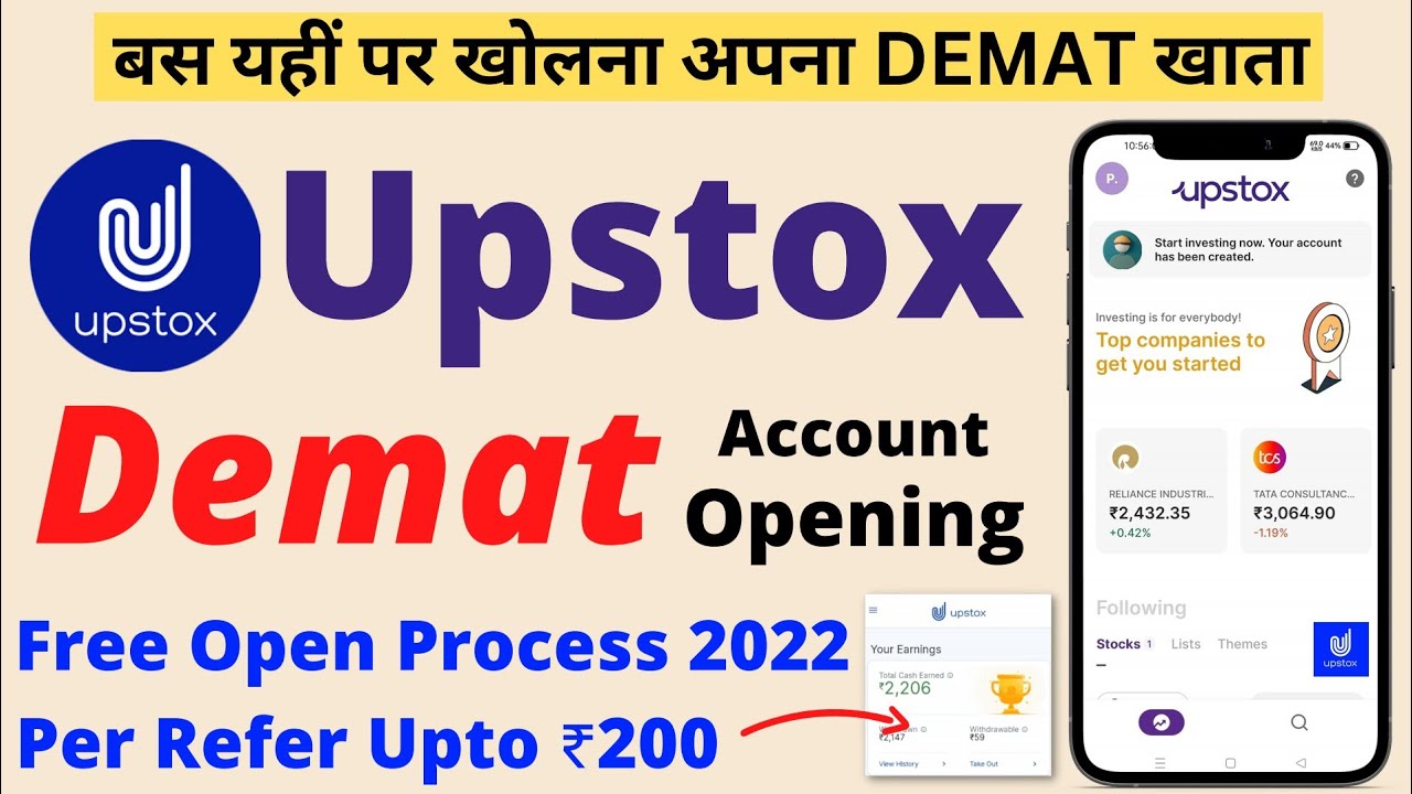 Upstox Demat Account Open Process | How To Open Upstox Demat Account ...