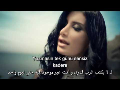 İrem Derici   Kalbimin Tek  Sahibine أجمل أغنية تركية مترجمة للعربيةvia torchbrowser com