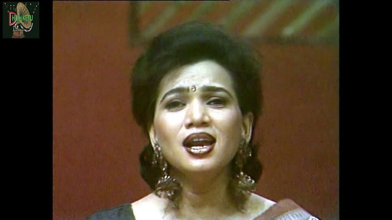 BTV Special Program "Jalsha" kholo kholo Kholo Go Duwar || By Shakila ...