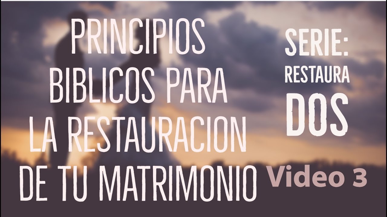 10 errores que cometemos en la intimidad matrimonial - YouTube