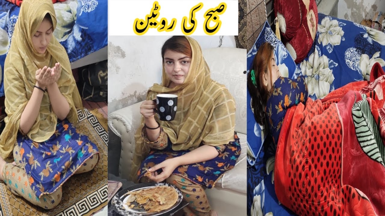 Morning Routine In The Village Youtube