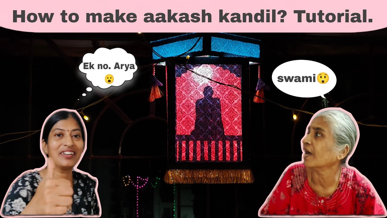 How to make kandil at home | kandil making tutorial | Easy way to make ...