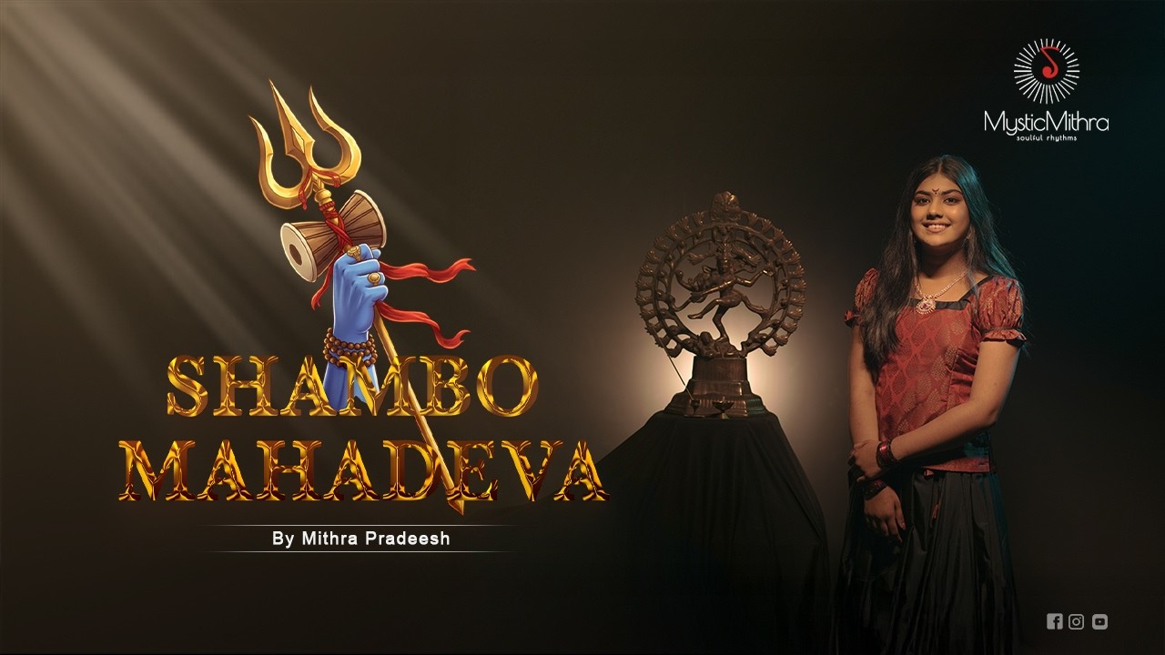 Shambo Mahadeva | Maha Shivaratri Special Song | Mithra Pradeesh - YouTube