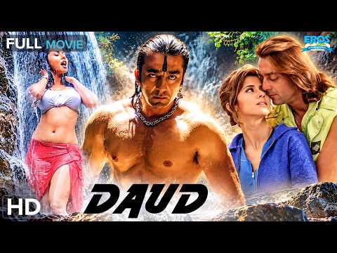 Daud (दौड़) | Full Movie | Sanjay Dutt | Urmila Matondkar | Paresh Rawal | Bollywood Comedy