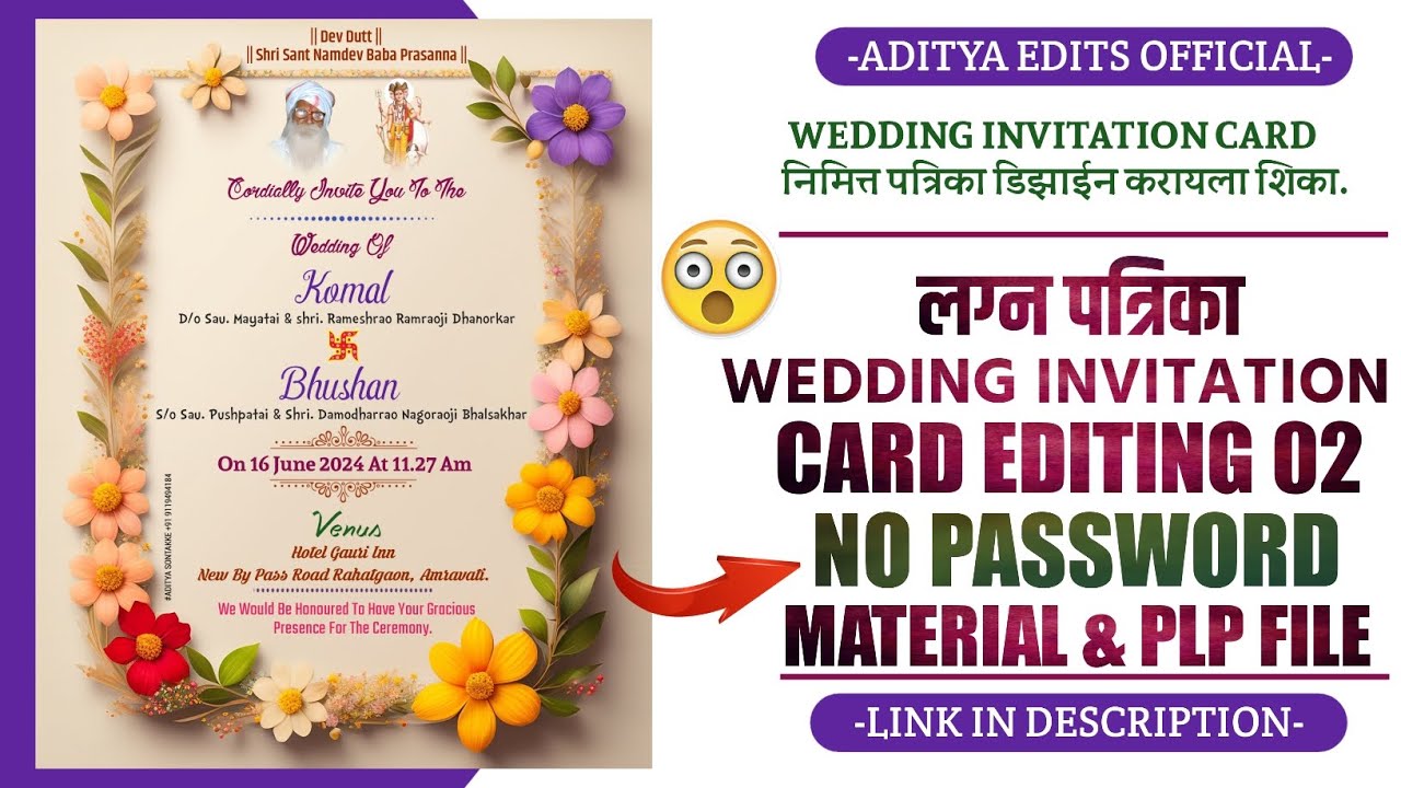 Lagan Patrika Editing | Wedding Invitation Editing | Lagan Patrika ...