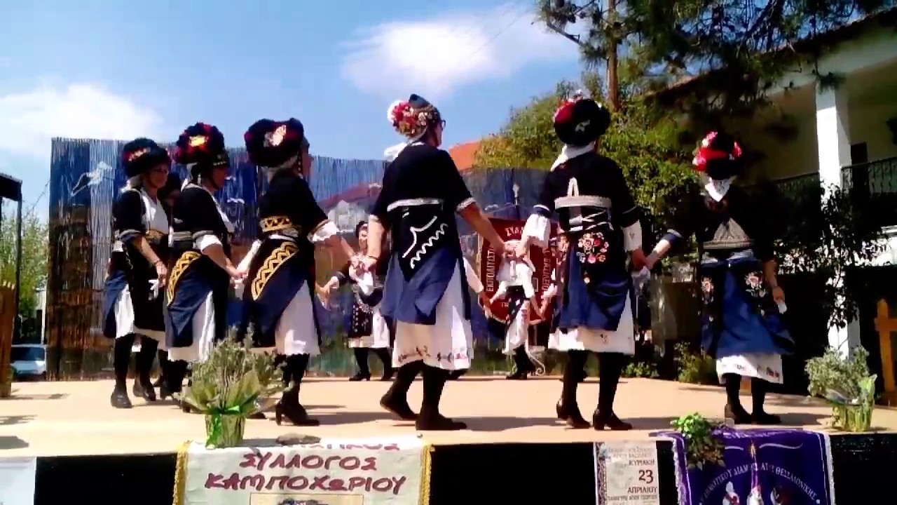 ΚΑΡΑΓΙΑΝΝΕΝΑ-ΤΡΕΧΑΤΟΣ ΡΟΥΜΛΟΥΚΙ ΠΟΛΙΤΙΣΤΙΚΟΣ ΣΥΛΛΟΓΟΣ ΚΑΜΠΟΧΩΡΙΟΥ ...