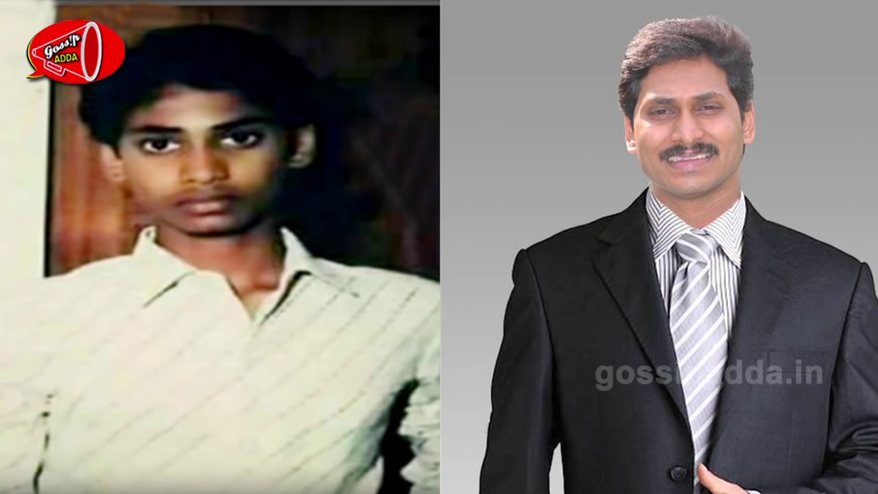 Rare Pic of YS Jagan Mohan Reddy | unseen family photos - YouTube