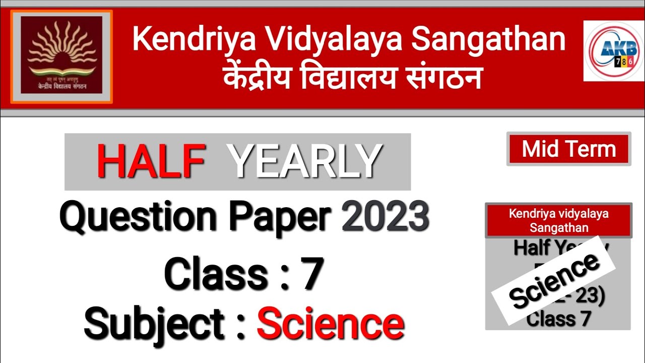 Half Yearly Question Paper | Class 7 Science Half Yearly Paper | Kv ...