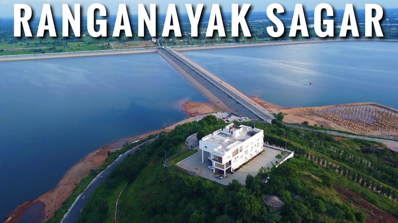RANGANAYAK SAGAR CHANDLAPUR | ADVENTURE PARK SIDDIPET | ONE DAY OUTING ...