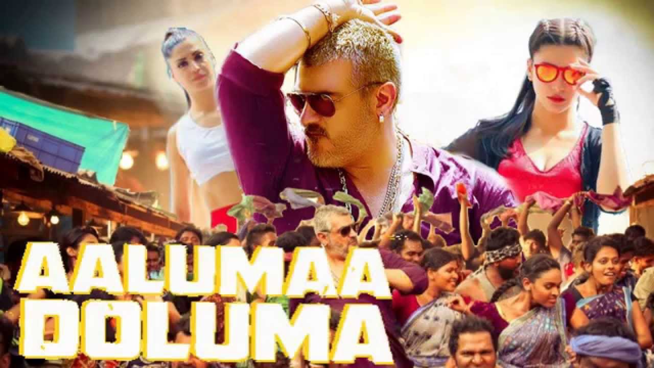 Vedalam 3D - Aaluma Doluma/TheriTheme - JN3D - Extended Mix Video ...