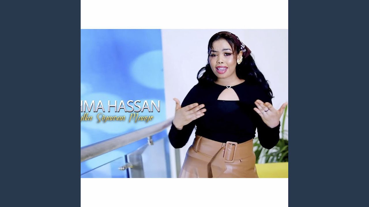 Rahma Hasan - YouTube