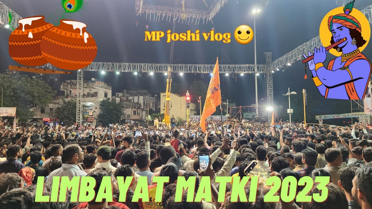 Youth for Gujarat Matki fod karyakram Limbayat Surat | Limbayat dahi ...