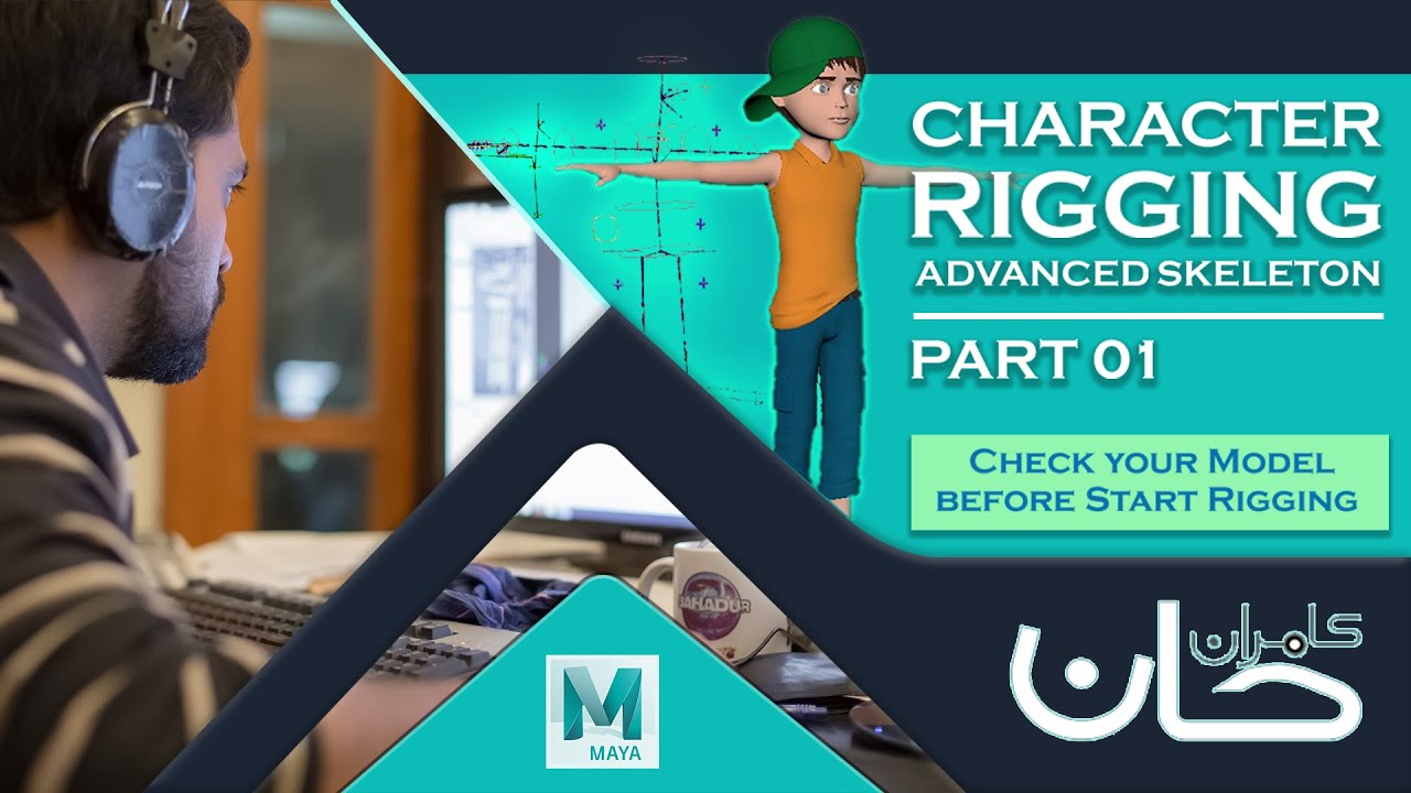 Character Rigging Part 01 using Advance Skeleton - Check your model ...