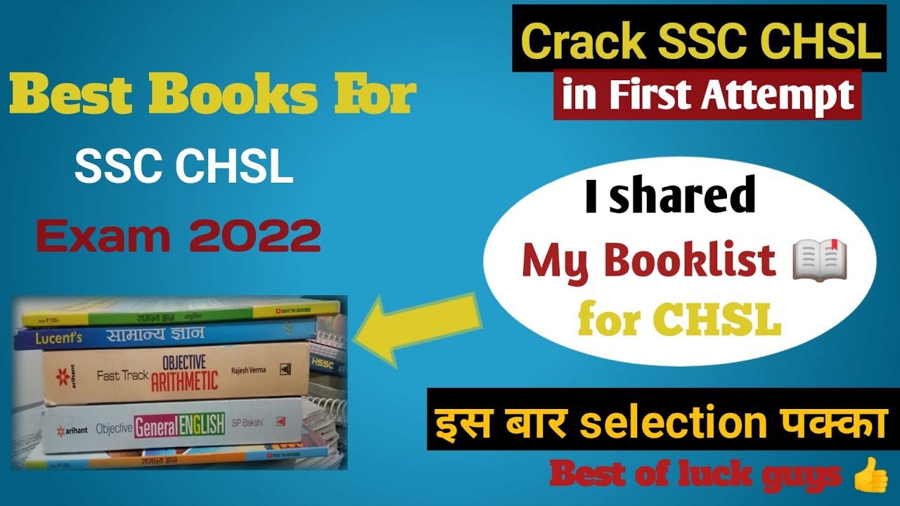 BOOKLIST FOR CHSL 2022-2023 | Best Books for SSC CHSL 2023 ...