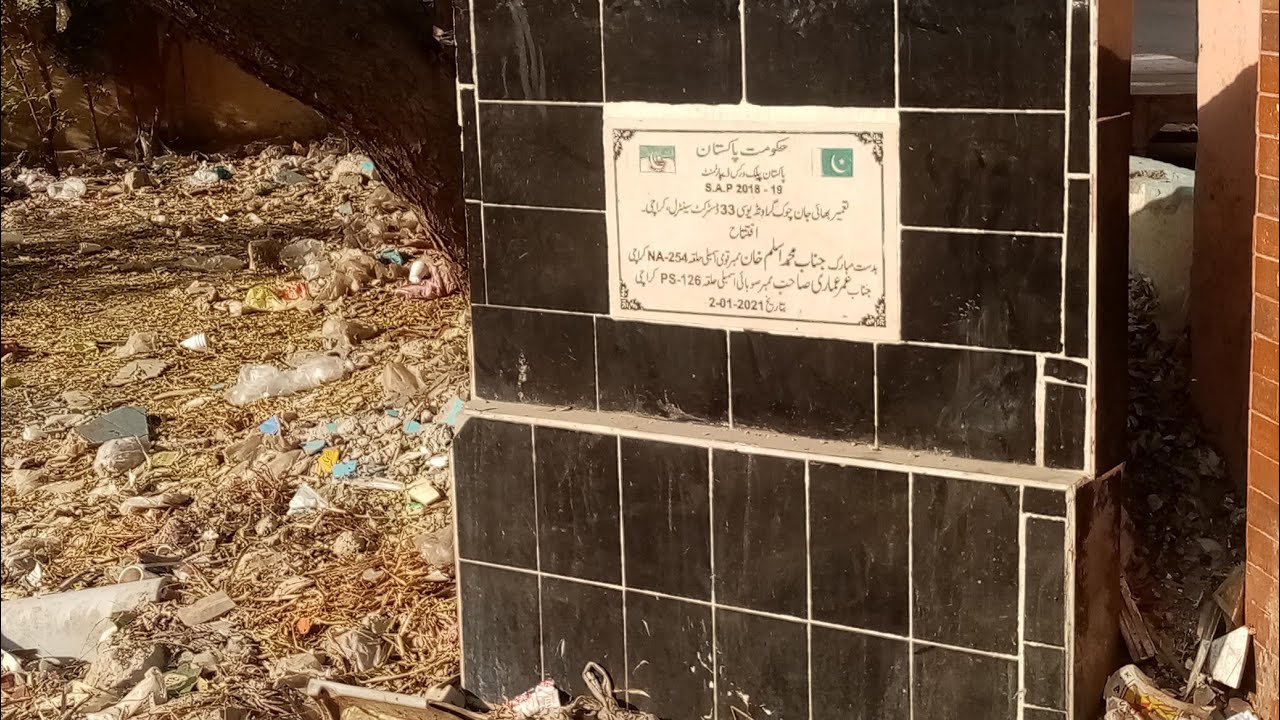 Bhai. Jan Park - YouTube