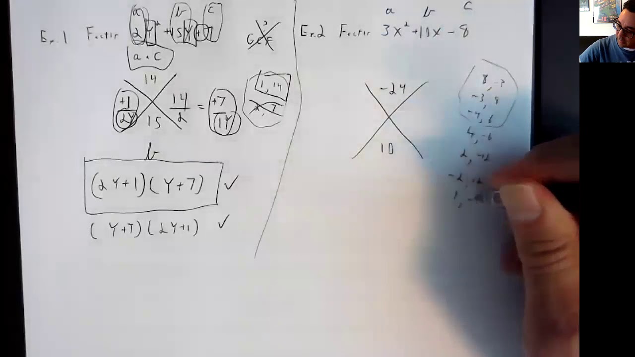 Alg 1: Factoring Trinomials - "Mega X/Bottom's Up" - YouTube