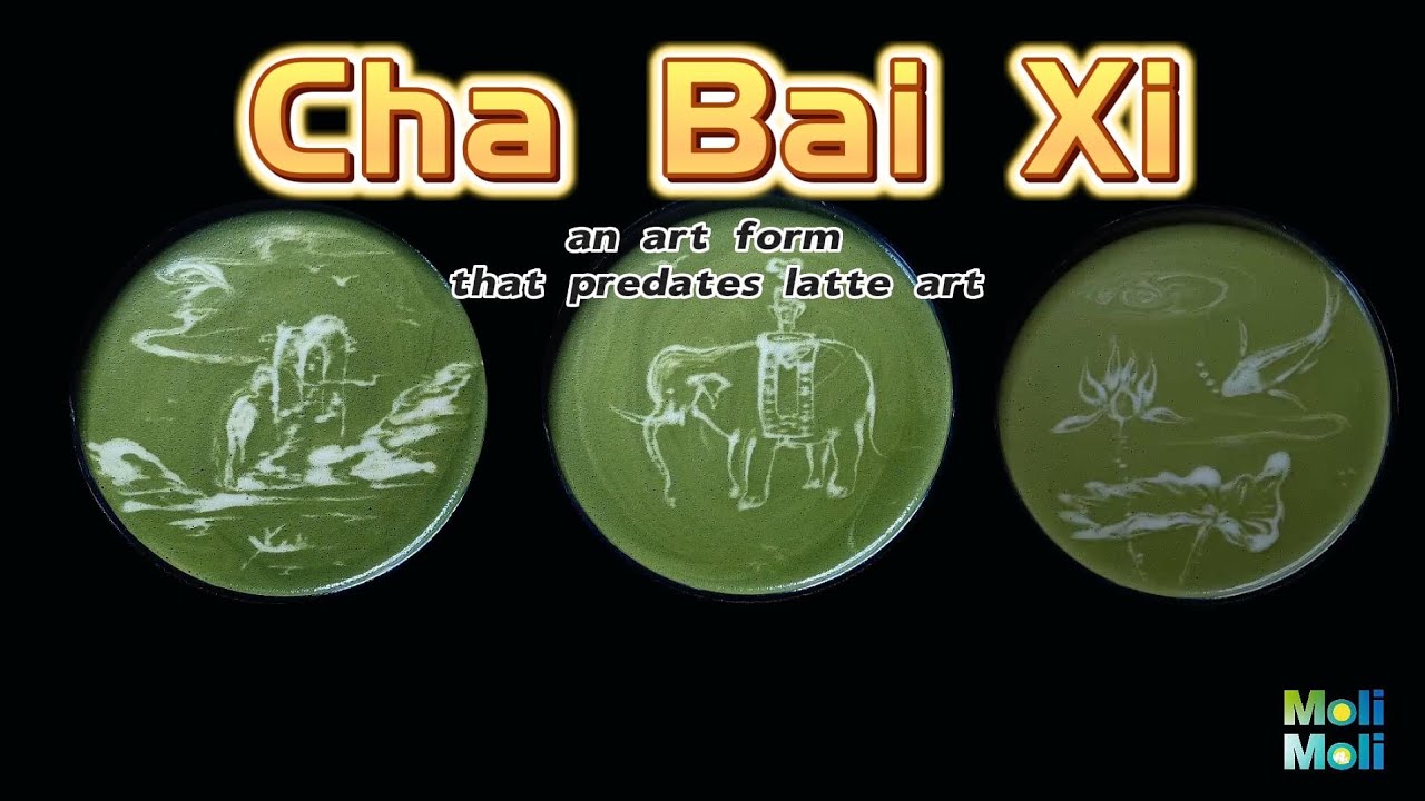 Cha Bai Xi | an art form that predates latte art - YouTube