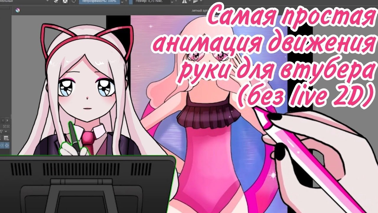 Spud tablet обзор - YouTube