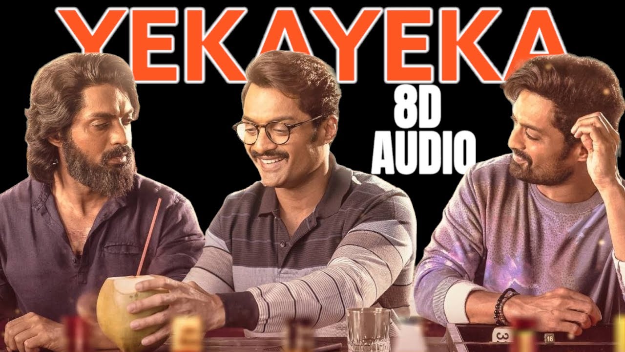 Yeka Yeka 8D Audio Song | Amigos | Nandamuri Kalyan Ram | Ghibran ...