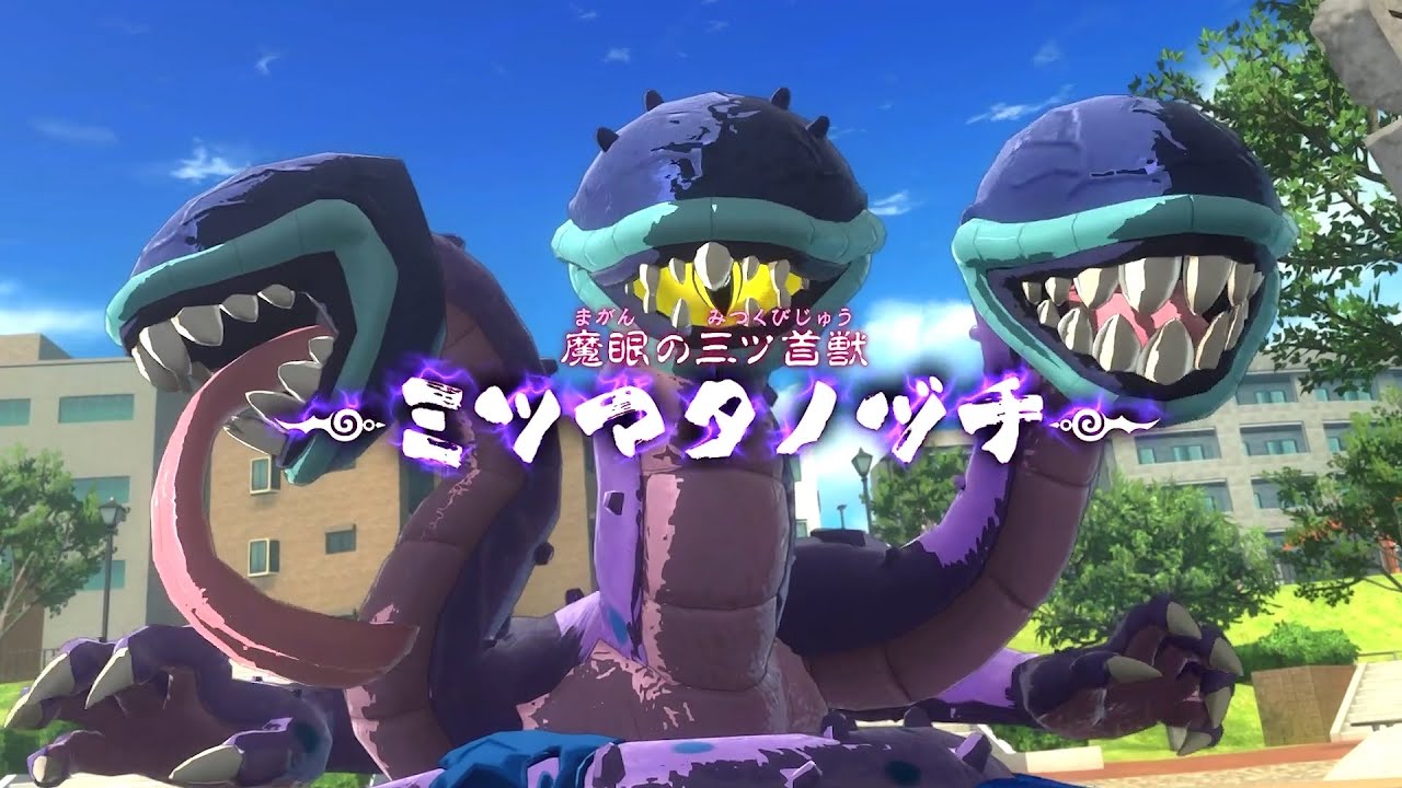 Ch1-2 - Battle Baku and Hungramps : Yo-kai Watch 4++ English patch mod ...