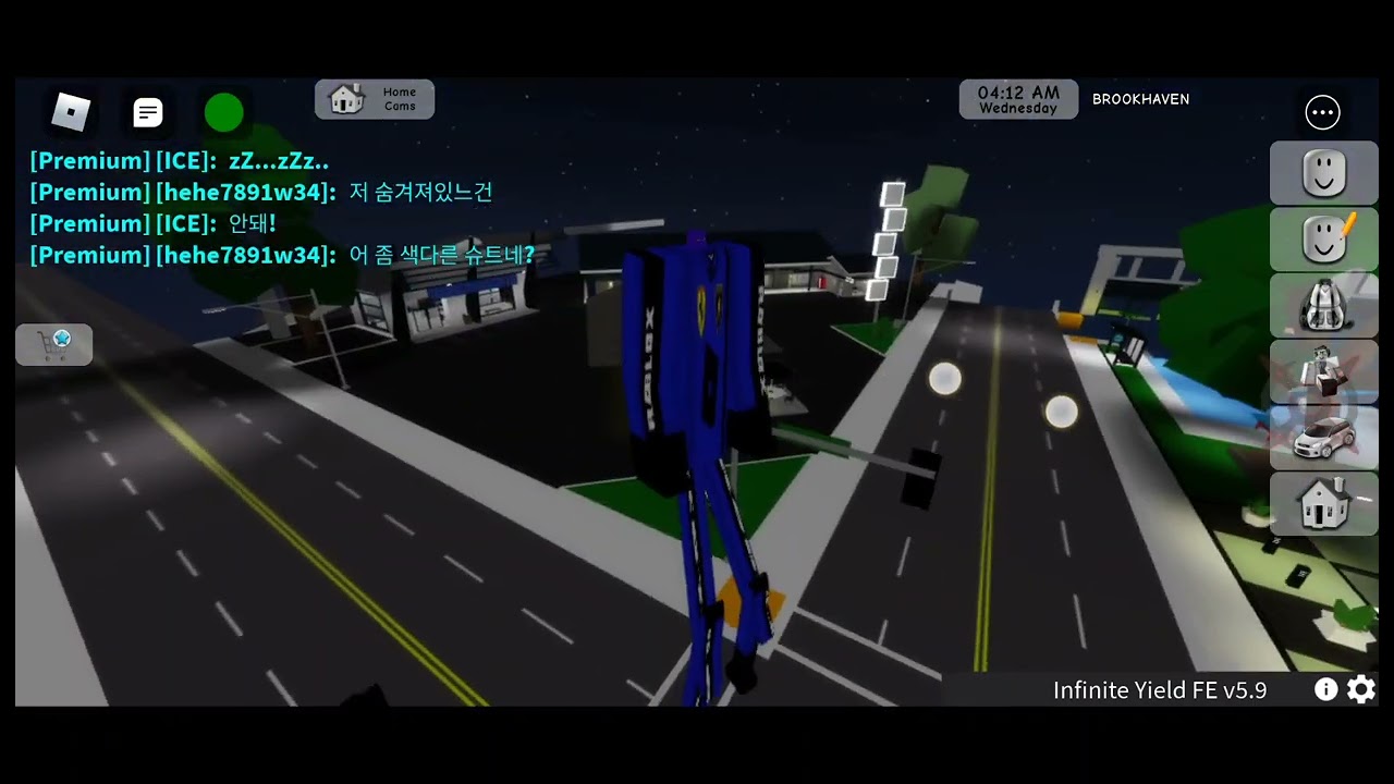 Brookhaven tall script - YouTube