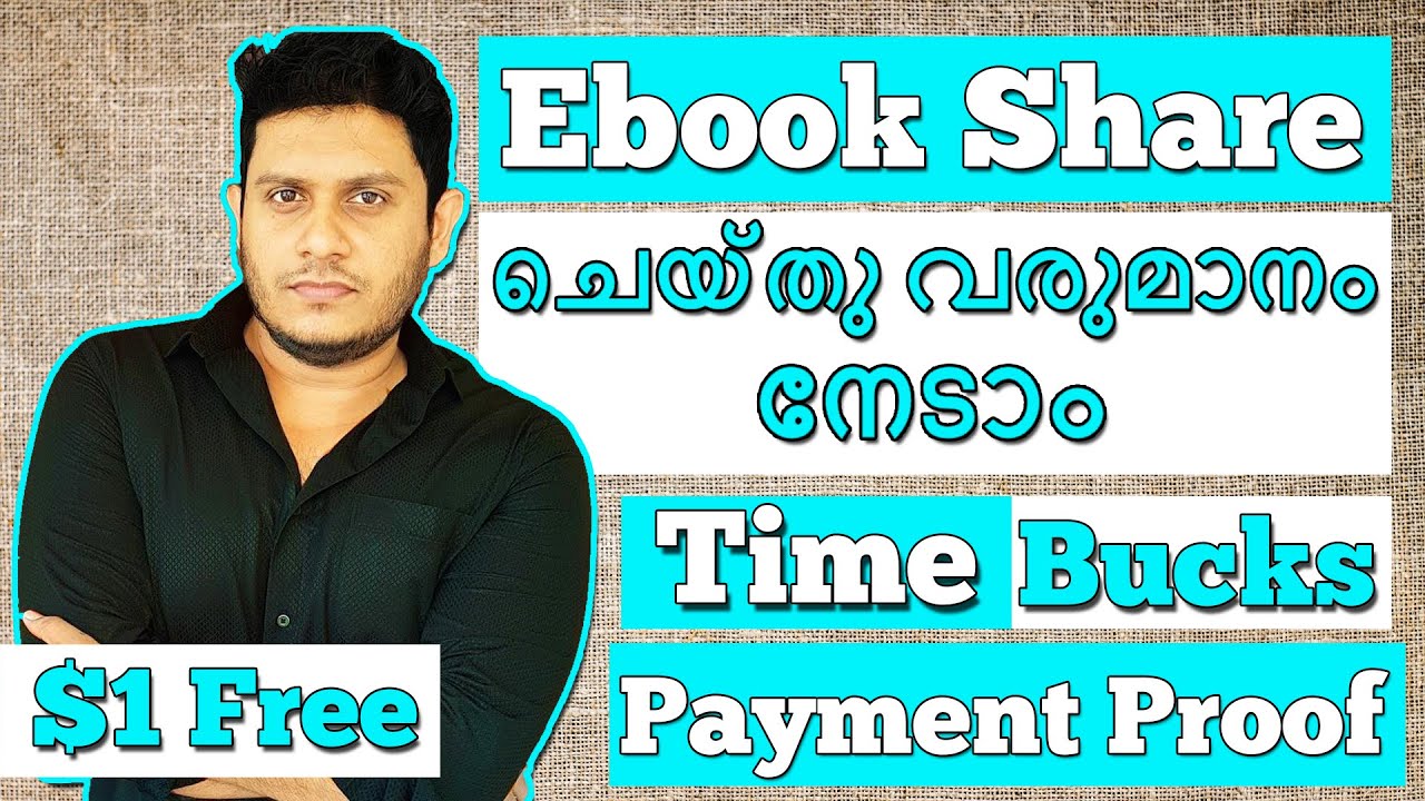 ലോക്ക് ഡൌൺ സമയം വരുമാനം നേടാം | 100% Working New Trick | Ebook Sharing ...