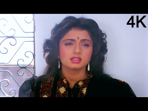 Ek Sukh Ka Ek Dukh Ka Mausam 4K | Bhagyashree Sad Song | GHAR AAYA MERA PARDESI | 90s Emotional Song