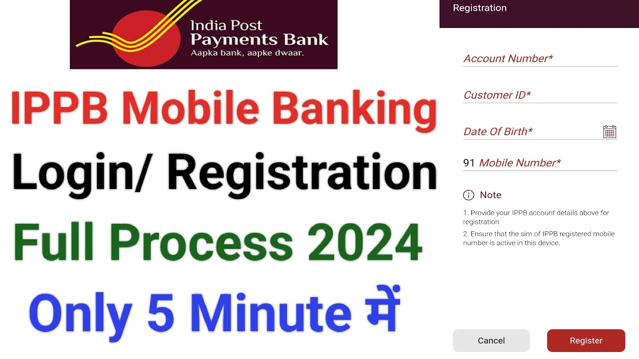 Ippb mobile banking login kaise kare | Ippb mobile banking registration ...