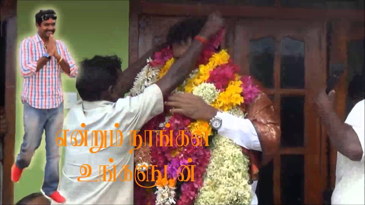 senthil thondaman minister of uva - YouTube
