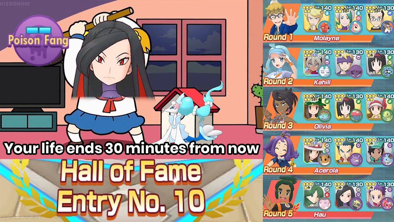 Slow Burn: Using Stall Teams to 10,000 Points Alola Champion Stadium ...