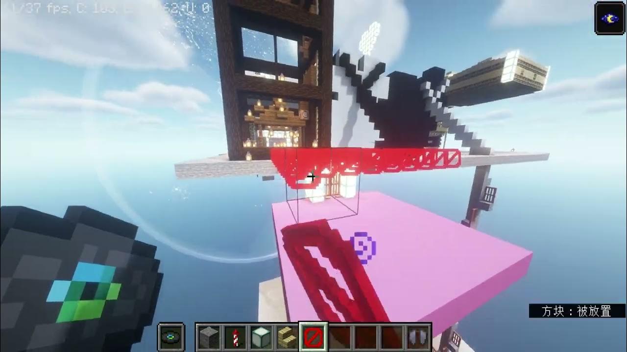 Java runtime beta 2022 06 04 00 14 28 01 - YouTube