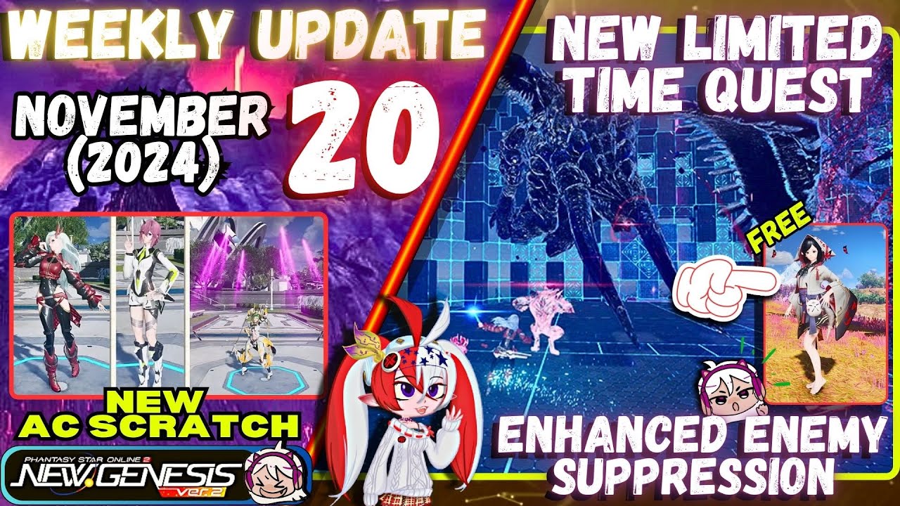 [PSO2:NGS] - NOVEMBER _ 20 UPDATE 2024 (😤Steam) - YouTube