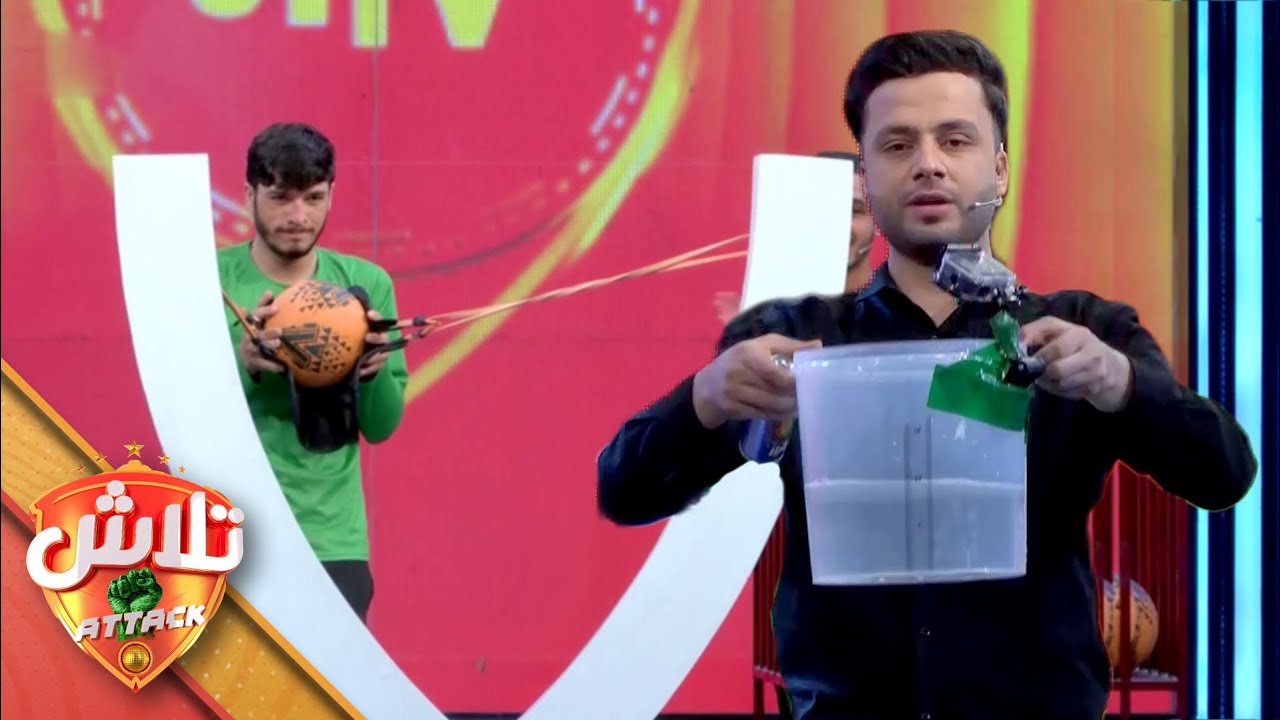 Talash Attack - Season 02 - Episode 35 | تلاش اتک - فصل دوم - قسمت سی و ...