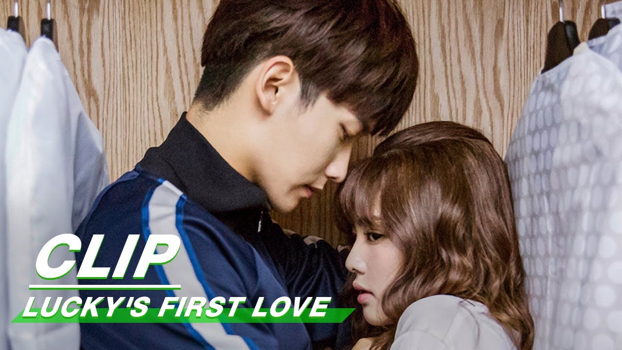 Clip: Xia Ke & Xing Yun Are Found In Wardrobe | Lucky's First Love EP03 ...