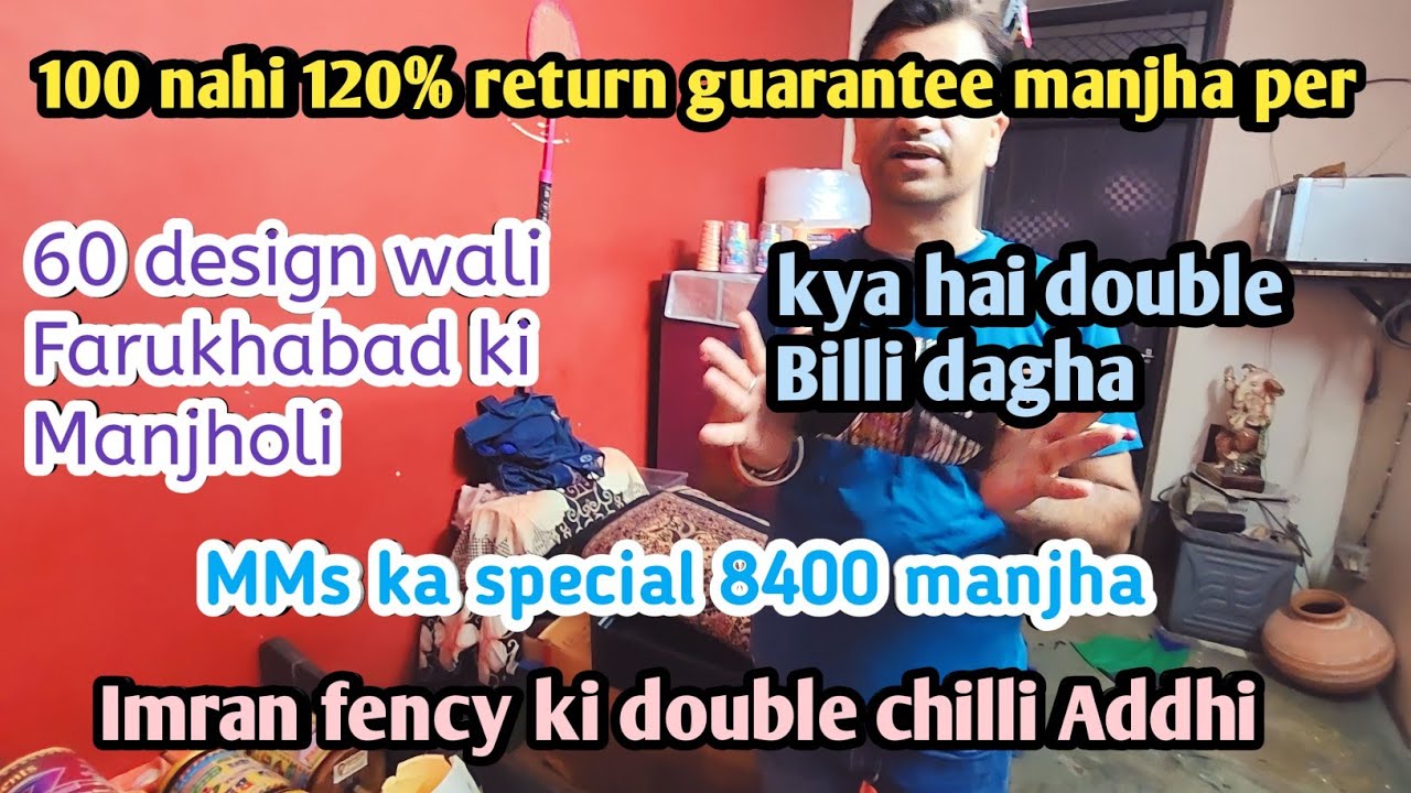kuch naya - double Billi thread per manjha /original farmood beg/50 ...