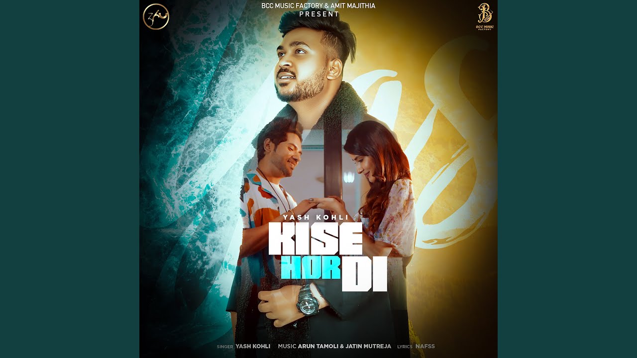 Kise Hor Di (feat. Akaisha Vats) - YouTube